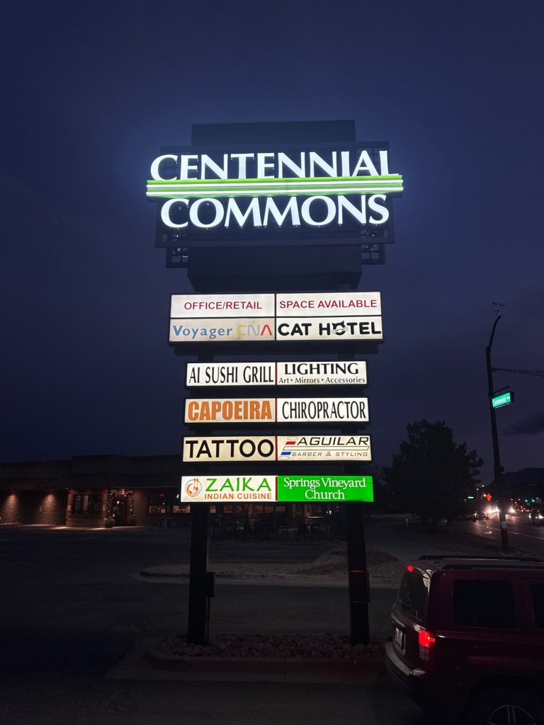 Centennial Commons Signage Upgrade | YESCO Colorado Springs